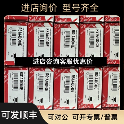 瑞士佳乐DTA01C115/DTA02C115/DPC01DM48  PC50CND20RP议价