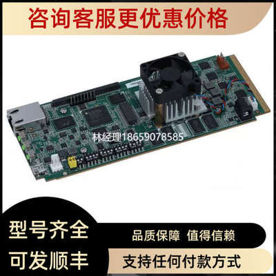 议价TMDSEVM6678L EL EVAL MOD LITE FOR TMS320C6678单