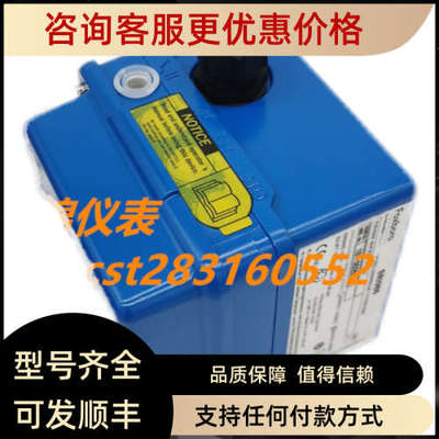 议价法国foxboro阀门定位器SRI986-BIDS7ZZZNA