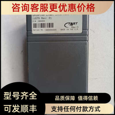 议价Unidrive CTNet Interfsce STDM29 UD75 Rev:D