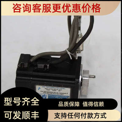 议价676-067735-502 SE740-0500E04-B0-A02 Lam TRUST 伺服电机