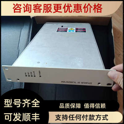 议价瓦里安VARIAN analog/digital i/o  E11292270分子泵控制器