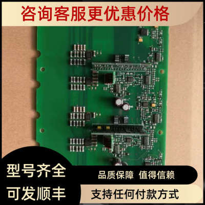 议价PC00525 G变频器驱动 cm281101 523k 426 PC00525 G  vacon
