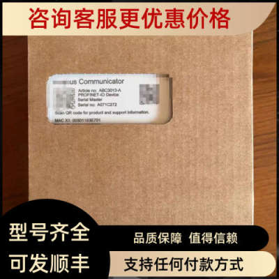 议价HMS-Anybus网关Modbus RTU转PN ABC3013-A