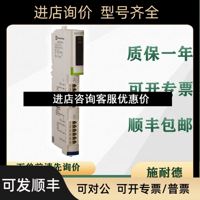 PLC  STBAVI1270K  STBAVI1400K   议价