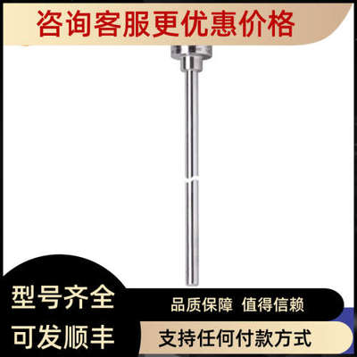 议价IFM 款易福门液位压力传感器 O2I104 O2V100 O3D303 O4E201 O