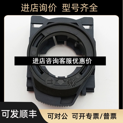 800F-ALP罗克韦尔AB塑料门锁800FALP议价