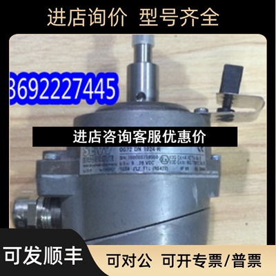 SEW编码器ES1R 1860607 OG 72 DN1024 R 议价