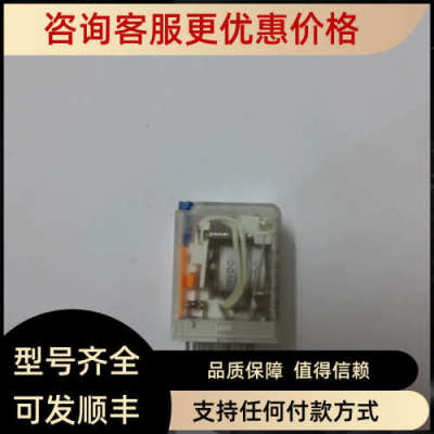 议价 weidmuller  DRM570220LT