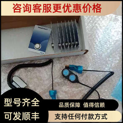 议价maxim DS9490R数据读取器储存卡