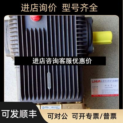 ANNOVI REVERBERI柱塞泵XW21.28N XW26.25N XW30.25 水封议价