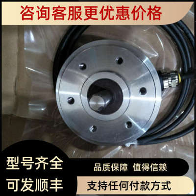 议价MEYLE梅尔编码器FINS58 MY028CH AINS58 MY367CH AINS90 1024