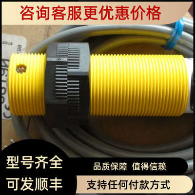 议价SM2A30PRL
