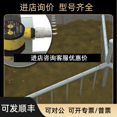 T30UXUAQ8 T30UXUBQ8 BANNER邦纳T30UXUCQ8 声波  详议价
