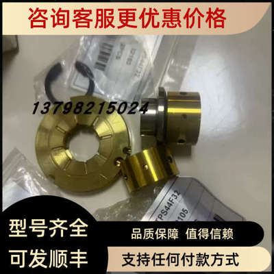 议价ABB增压器轴承 TPS44F32 TCA77 TPS48 TPS-52F TCA55
