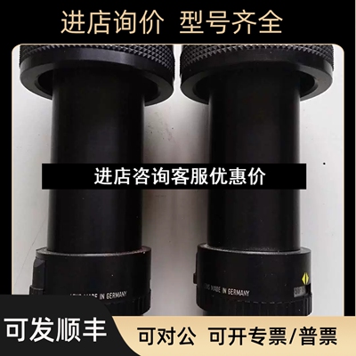 LiNOS Smart-Focus镜头调焦筒议价