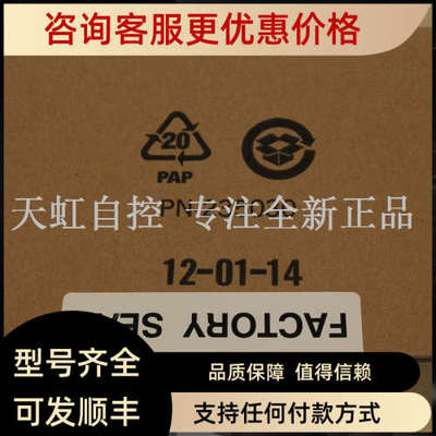 议价2090-CFBM6DF-CBAA03AB罗克韦尔器 控制器2090CFBM6DFCBAA03