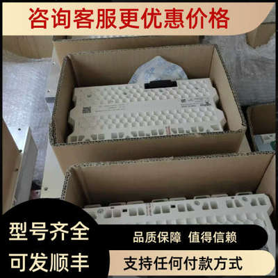 议价西门康IGBTSKiiP 2414GB17E4-4DUK1262