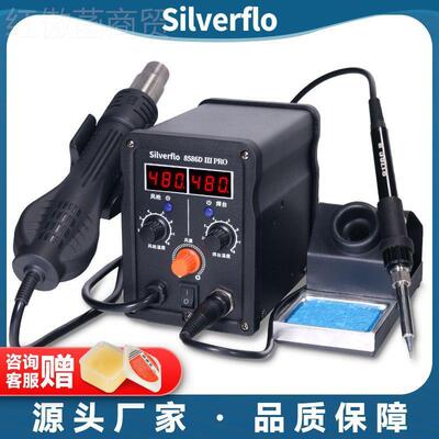 858接6铁D热风枪拆台二合一 恒CEU温大功率电烙手机电焊脑维修焊