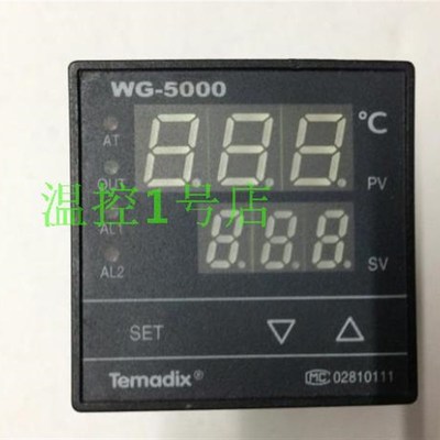 Temadix余姚温度仪表厂WG5411高精度温控仪WG5000 5011 5401