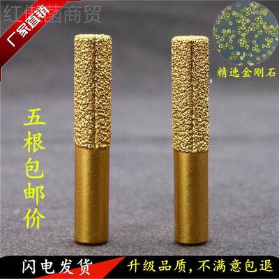 j8接缝金刚拼铣缝石英石石刀NIW材直刀头钎焊刀修边刀包邮刀台面