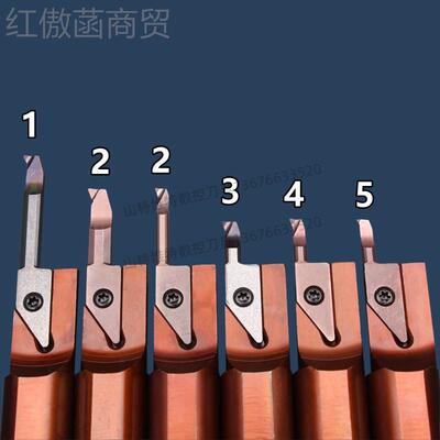 小内孔镗刀镗孔刀杆 小孔内刀LPJ内镗刀刀孔片内孔车刀加孔径长