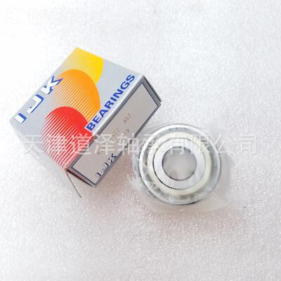 IK双角接触球J轴承5200/501/5202/52203/526839904/5205/5206RS列