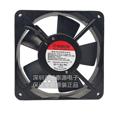 DP201AT 2122HBL.GN 12025 SUNON建准 220V 12CM交流机箱机柜风扇