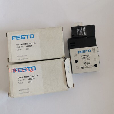 FESTO 电磁阀 CPE10-M1BH-3GLS-M7 196916 196876  196877 196880