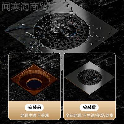 卫生间地漏新器毛发过滤网浴室神下翻器水道防臭304不锈IDO钢防堵