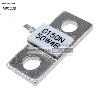 射频终端微波电阻虚拟负载RFP 150N50F 150瓦 DC-3GHz 50欧姆