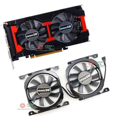 Inno3D映众 GTX 660 660ti 750ti 760 游戏至尊显卡风扇CF-12815S