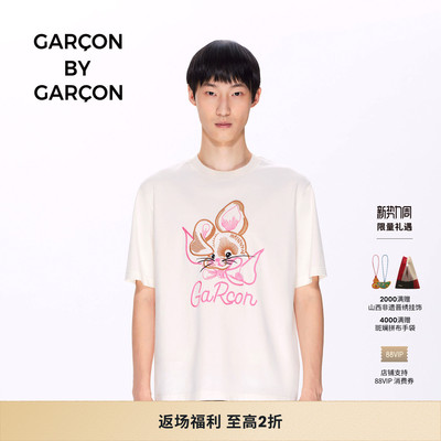 GARCON BY GARCON 芭比兔刺绣短袖T恤 多色可选