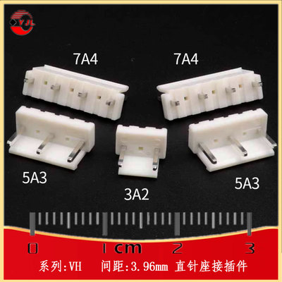 接插件CONN-THP-3.96-VH-3A2