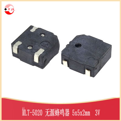 MLT-5030电磁式无源蜂鸣器