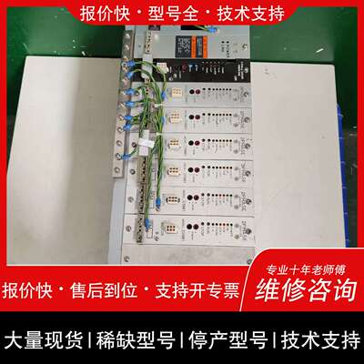 议价，维修[德峯]5-PHRSE DRIVER R4691-046 2.8R议价