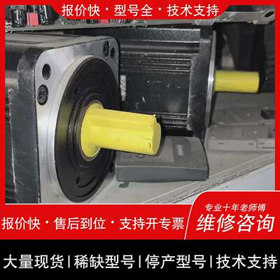 议价，维修詢价-AB电机处理TLPB145050DKMC4S
