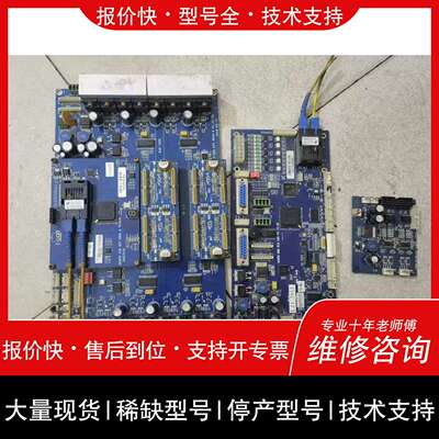 议价，维修PM15CSJ060.PM20CSJ060，PM30CSJ0