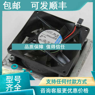议价8414NHR EBMPAPST依必安派特 风扇