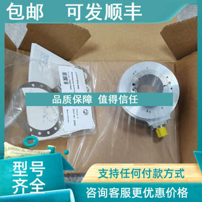 议价8.A02H.3231.2048库伯勒Kubler编码器
