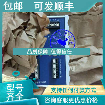 议价LEINE绝缘子全套款上市铝合金优质中间精品多股疯狂促周界