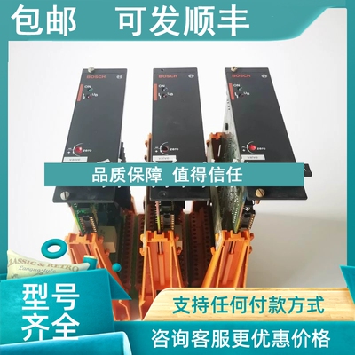 议价博士2STV-INV信号放大0811405064化