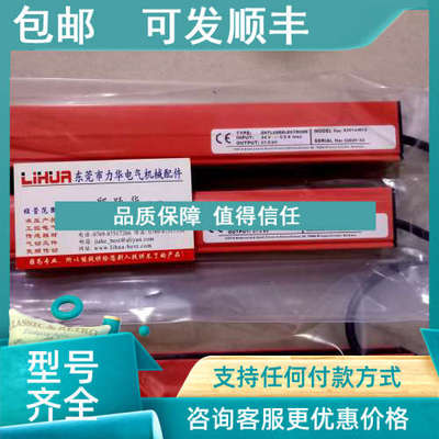 议价IONTIS FRASER静电消除器F3024-XS  F3024-F E3412-F