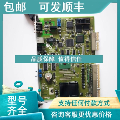 议价AGFA  OCE印刷机卡件CPU OBERON  F8.5146.1500.X