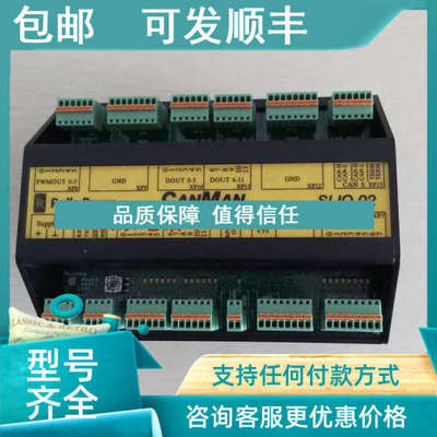 议价SLIO 02  件