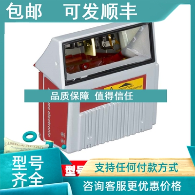 议价LEUZE劳易测光电开关50125679 BPS307i 50116358 BCL304I