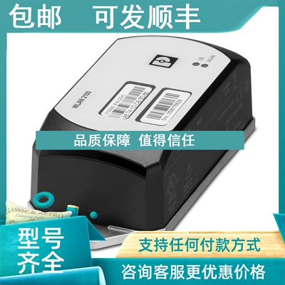 议价线模块 - FL WLAN 2100 - 2702535