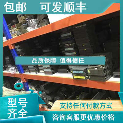 议价353 -1AH01 340-1AH01307-1EA01342-5DA02314-1CH01 340-1CH0