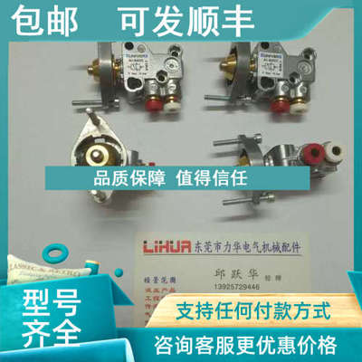 议价UNIVER机械阀AI-9400 E-15412A AI-9400M AI-9020