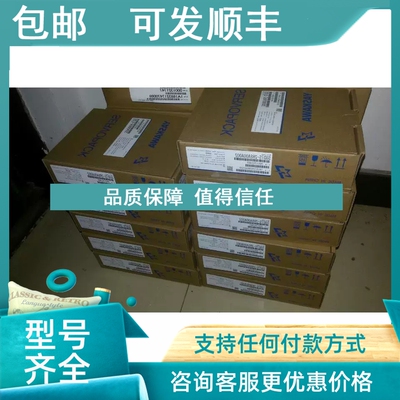 议价  套机 SGMS-30A2AB+SGDB-30ADG